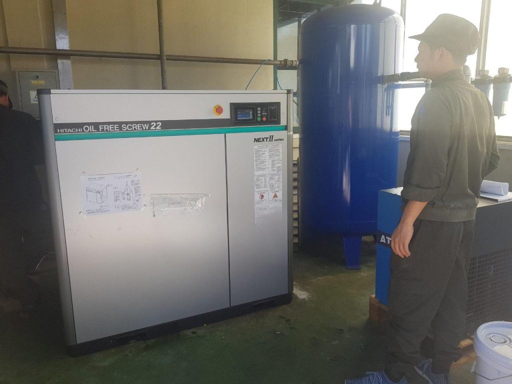 Trang chủ - HITACHI